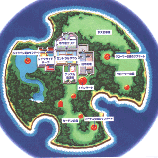 Pictures of Rockman Dash(Mega Man Legends)