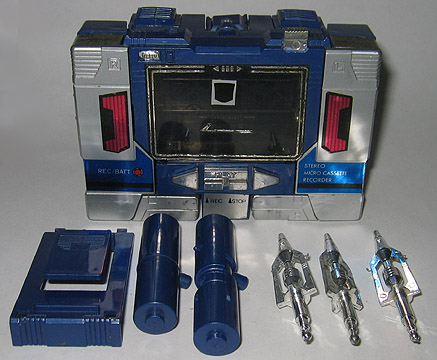 OMFG Voltron Camera from the 80s : r/geek